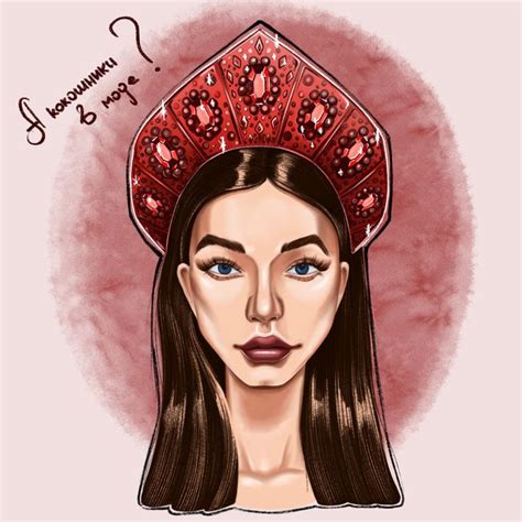 Девушка в кокошнике Рисунки Рисунок Рисование