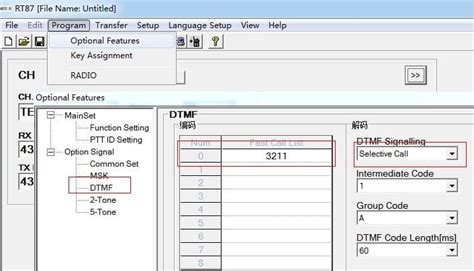 How To Set The DTMF To Achieve A Private Call Two Way Radio Community