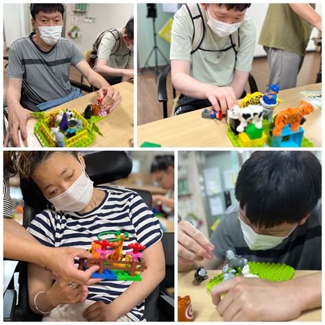 대인관계기술교육 2023 8 21월 타기관이용인분들과 함께하는 레고플레이 마포뇌병변장애인비전센터