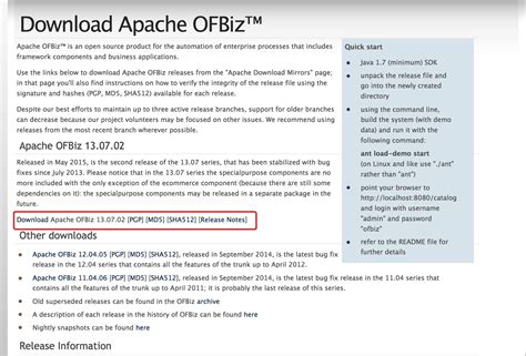 apache ofbiz 13 07 02 安装运行 apache ofbiz 安装使用 csdn博客