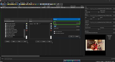 Adding Multiple Values To Field In Action Support Mp3tag Community