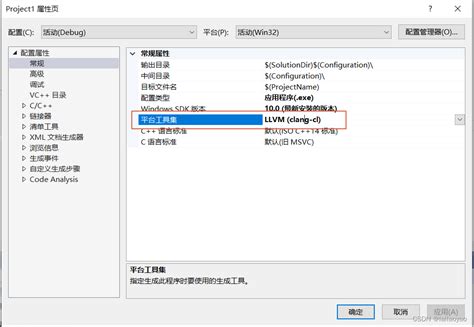 vs2022无法进行定义可变数组 vs无法用变量作为数组 csdn博客