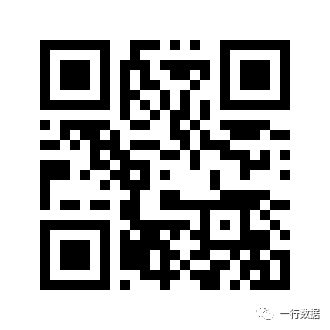 一行python代码生成酷炫 恶搞 表白二维码 内附源码 腾讯云开发者社区 腾讯云