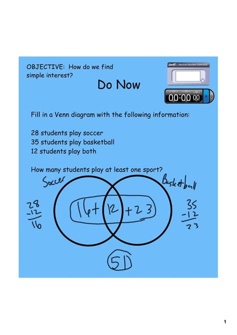Day 14 Simple Interest Pdf