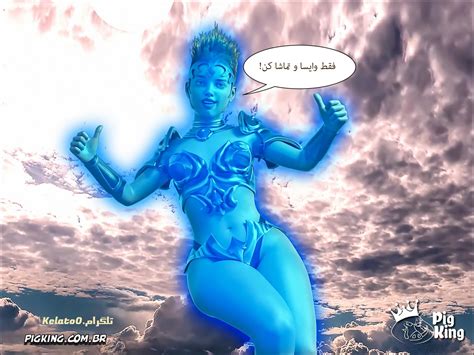 شاهزاده قسمت ۰۸ کلاتو