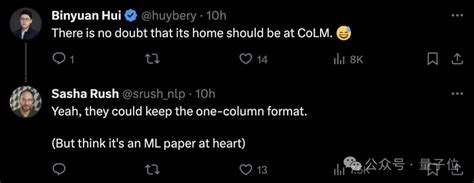 顶流mamba竟遭iclr拒稿，学者集体破防变🤡，lecun都看不下去了 智源社区