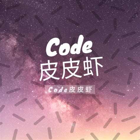 假arraylist引起的线上事故 知乎