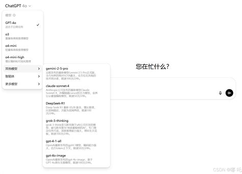 【2025b卷】华为od机试九日集训第6期 按算法分类，由易到难，提升编程能力和解题技巧（pythonjscc） Csdn博客