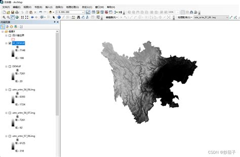 Arcgis：如何进行栅格数据的拼接和裁剪、坡度坡向的提取、地形透视图的建立、等高线的提取、剖面图的创建？arcgis栅格拼接 Csdn博客