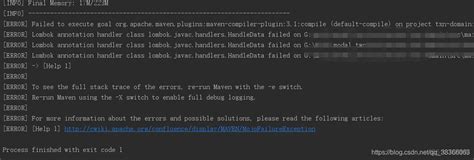lombok annotation handler class lombok javac handlers handledata failed
