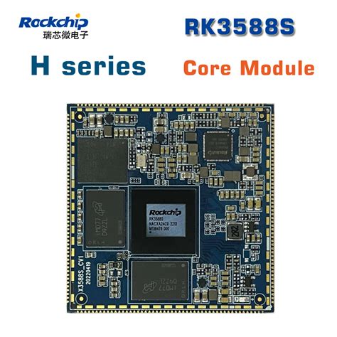 rockchip rk3588s ch4 computing module goembed focus on embedded board
