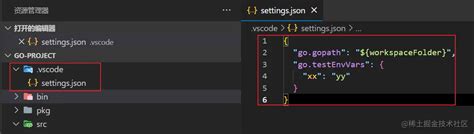 vscode插件设置Golang开发环境配置vscode设置proxy配置vscode运行main go文件以及 掘金