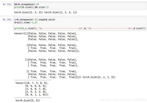 Tensor 增加一维度python3 Tensorlfow增加或者减小矩阵维度的实现 Csdn博客