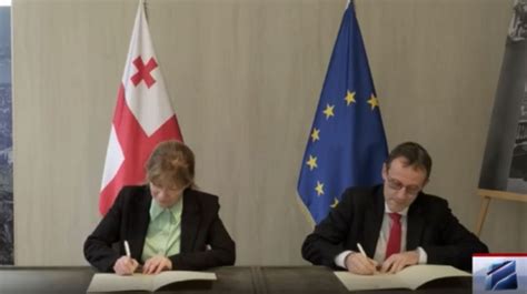 ეროვნული არქივი და მაქს ვებერის ფონდის საქართველოს ოფისი აკადემიურ თანამშრომლობას იწყებენ Rustavi2