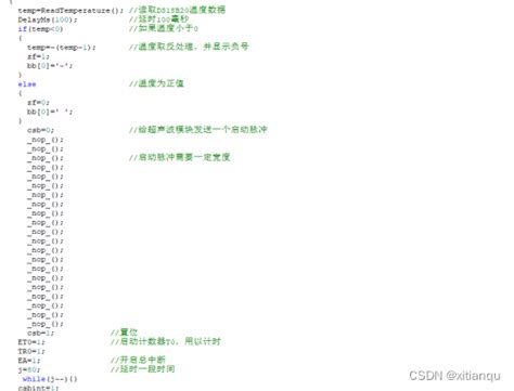基于proteus的51单片机超声波测距proteus里面超声波模块的数字是是 Csdn博客