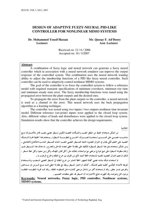 Pdf Design Of Adaptive Fuzzy Neural Pid Like Controller For Nonlinear