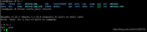 Chroot，pivotroot和switchroot 区别switch Root和chroot和 Csdn博客