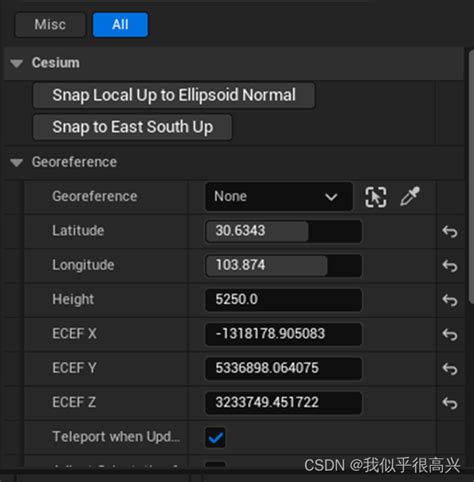 cesium插件 for ue基本使用 cesium for ue csdn博客
