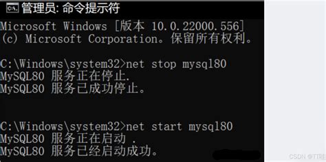 【mysql】mysql数据库输入密码后闪退问题及解决方法（保姆级）mysql输入密码后闪退怎么解决 Csdn博客