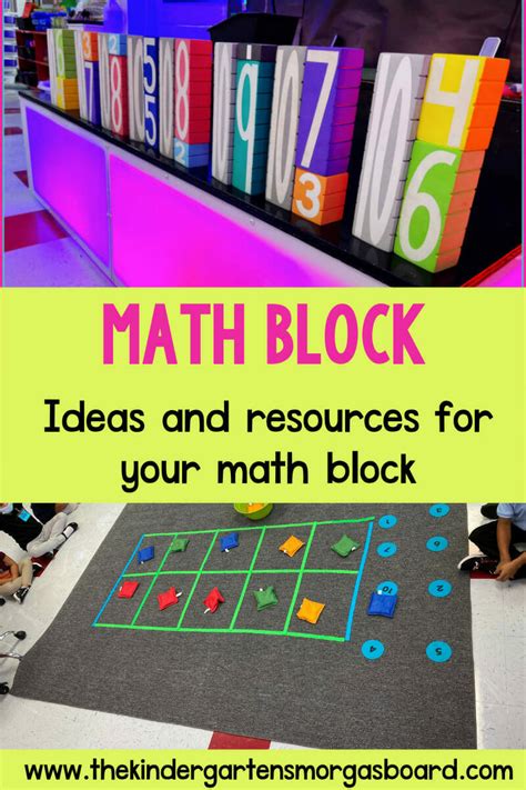 Math Block Math Lessons The Kindergarten Smorgasboard