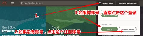 Java安装JDK及配置环境变量 heathhou