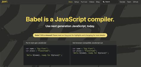 Js 웹팩webpack과 바벨babel