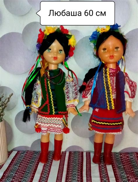 Українські ляльки Лялька українка СССР Кукла СССР паричковая 500 грн Книги журнали