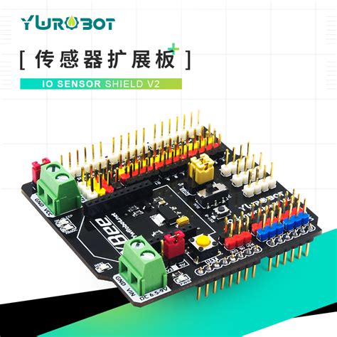 【ywrobot】适用于arduino传感器模块扩展板转接板io sensor 虎窝淘