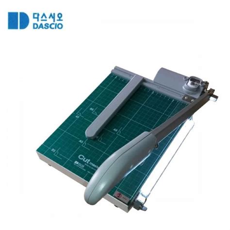 다스 국산 작두형 Led 종이재단기 Das A2 Led 홈플러스 택배배송