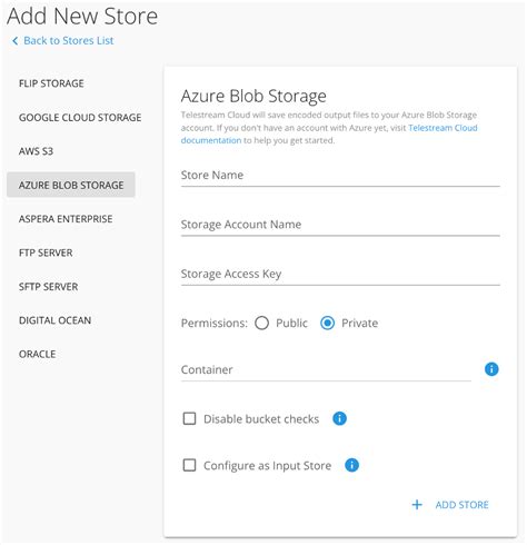 Output Store Azure