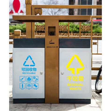 Shanghai Garbage Classification Stickers Household Stickers Cartoon