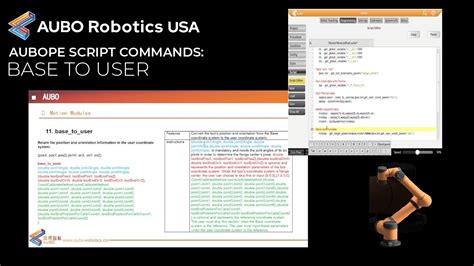 aubope tutorial script commands base to user youtube