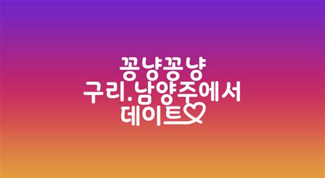 무료이모티콘뉴스 브레밍 카톡무료이모티콘 다운받는 팁 720 ~ 선착순 30일 사용 채널추가🎁 아래 링크 눌러서 득템하러 가즈아 Mblognaver