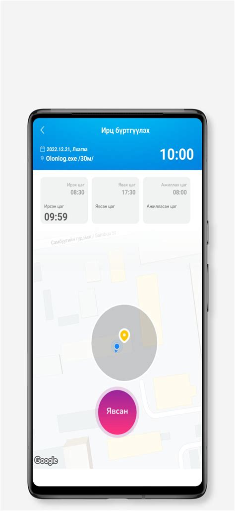 Veritech V2 Apk Download For Android Latest Version