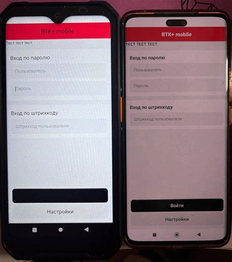 Mobile Text Color Fonts And Other Style In React Native Expo Does Not Work On A Specific