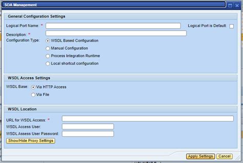 SAP Help Portal