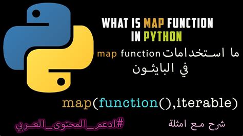Map Function Explained In Python بالعربي Youtube