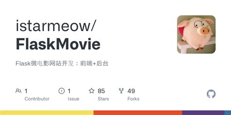 FlaskMovie Forms Py At Master Istarmeow FlaskMovie GitHub