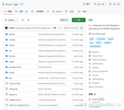 5 个让你的开发效率翻倍的 Cc 开源工具库 知乎