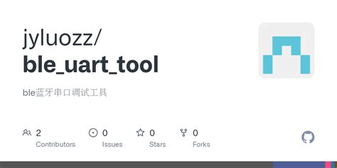 Github Jyluozzbleuarttool Ble蓝牙串口调试工具 Github Jyluozzbleuarttool Ble蓝牙串口调试工具