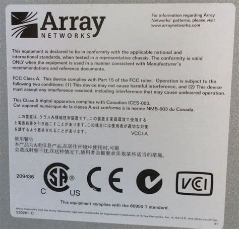 Array Networks Apv 6600 Appvelocity S Application Delivery Controller