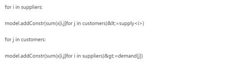 Gurobi使用教程 Gurobi中文网站
