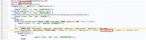 vulnerability Pre auth SQL Injection Vulnerability in function php function php 存在前台SQL注入漏洞