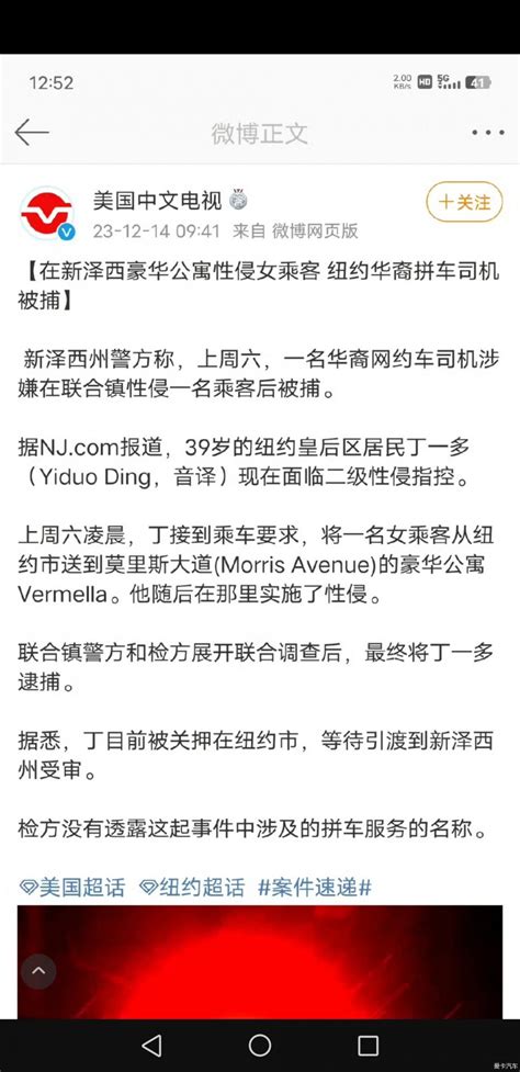 电子宠物能踏实留下了 爱卡汽车网论坛