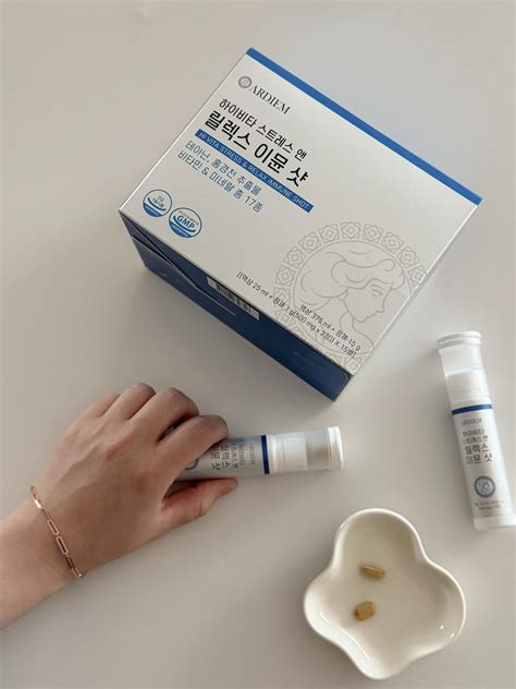 Seulki Jeon 협찬 ⠀ ⠀ ⠀ 하이비타 스트레스 앤 릴렉스 이뮨샷 ⠀ ⠀ ⠀ 스트레스와 피로 이젠 한 방에 관리하세요 하루 종일 쌓이는 스트레스