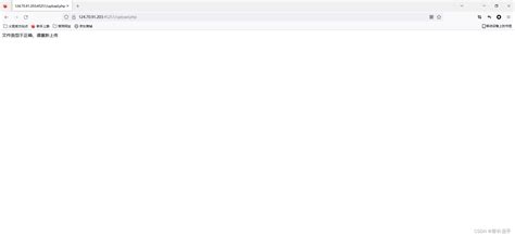 【墨者学院】webshell文件上传漏洞分析溯源 第4题 webshell代码分析溯源 第4题 csdn博客