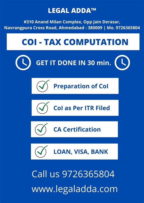Computation Of Income Income And Tax Computation Itr Coi