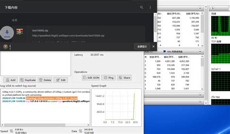 关于无限接收流量的神秘bug · issue 1969 · v2ray v2ray core · github