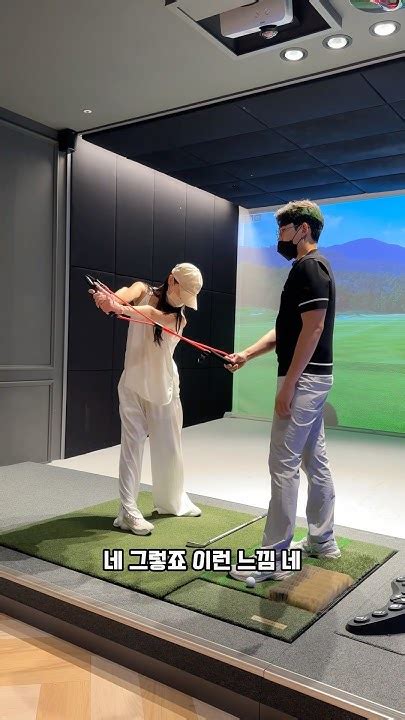 스윙아크 Golf 백스윙교정 골프레슨 스윙교정 골프 백스윙쉽게하는법 골프스윙 Golfswing 비거리 체중이동그립테이크백 강남골프레슨 강남골프