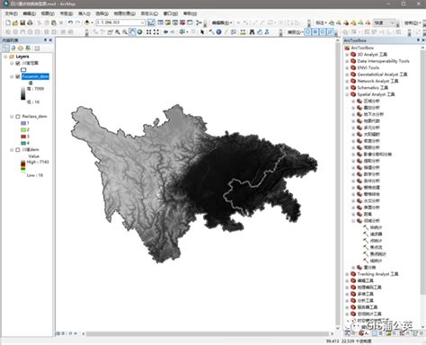arcgis中根据dem和地形起伏度进行地貌分类划分 按照海拔和起伏度划分地貌 csdn博客
